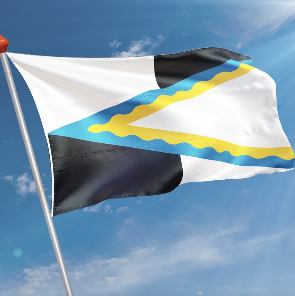 Vlag Westervoort kopen? | Snelle levering & 8.7 klantbeoordeling ...
