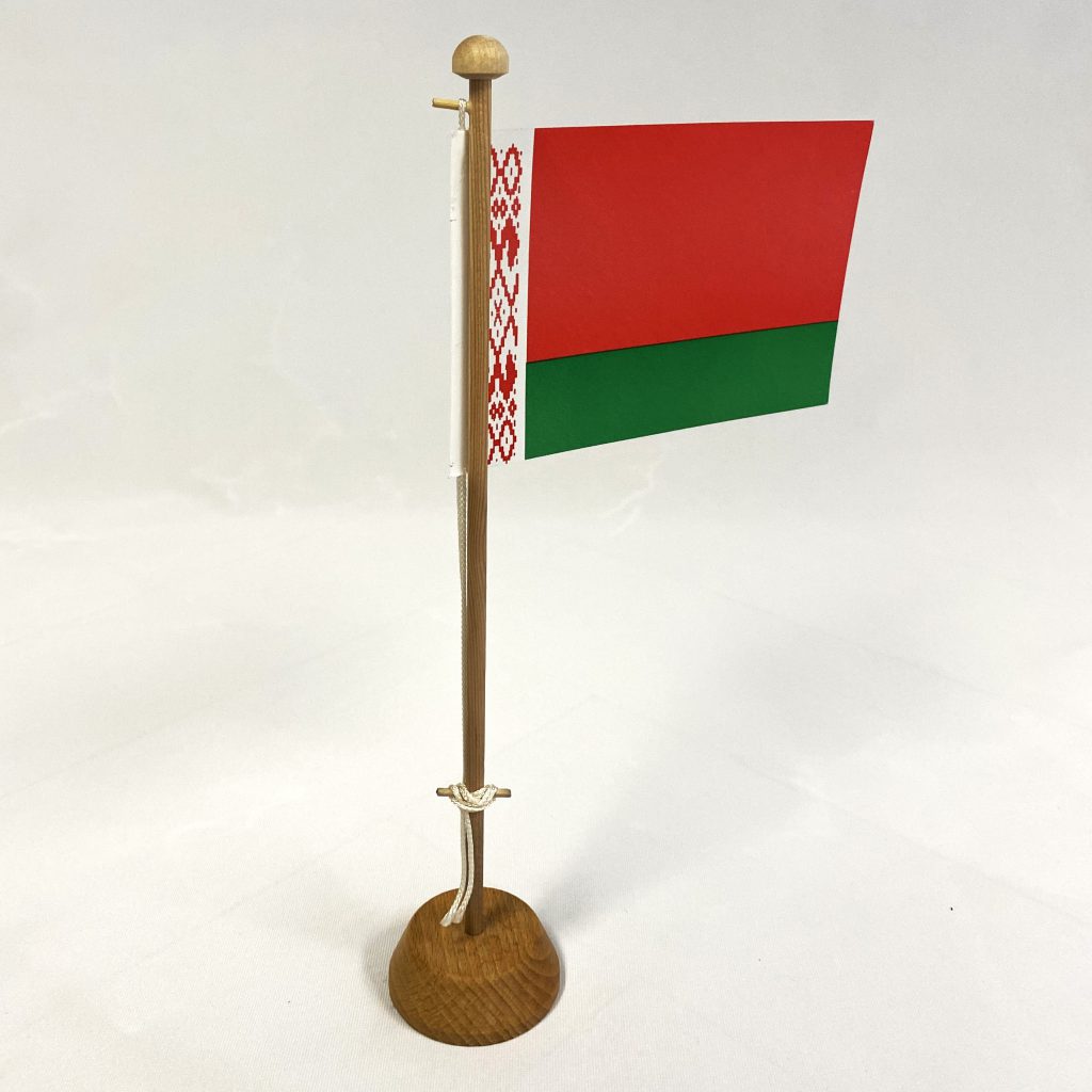 Vlag Wit Rusland kopen? | Snelle levering & 8.7 klantbeoordeling ...